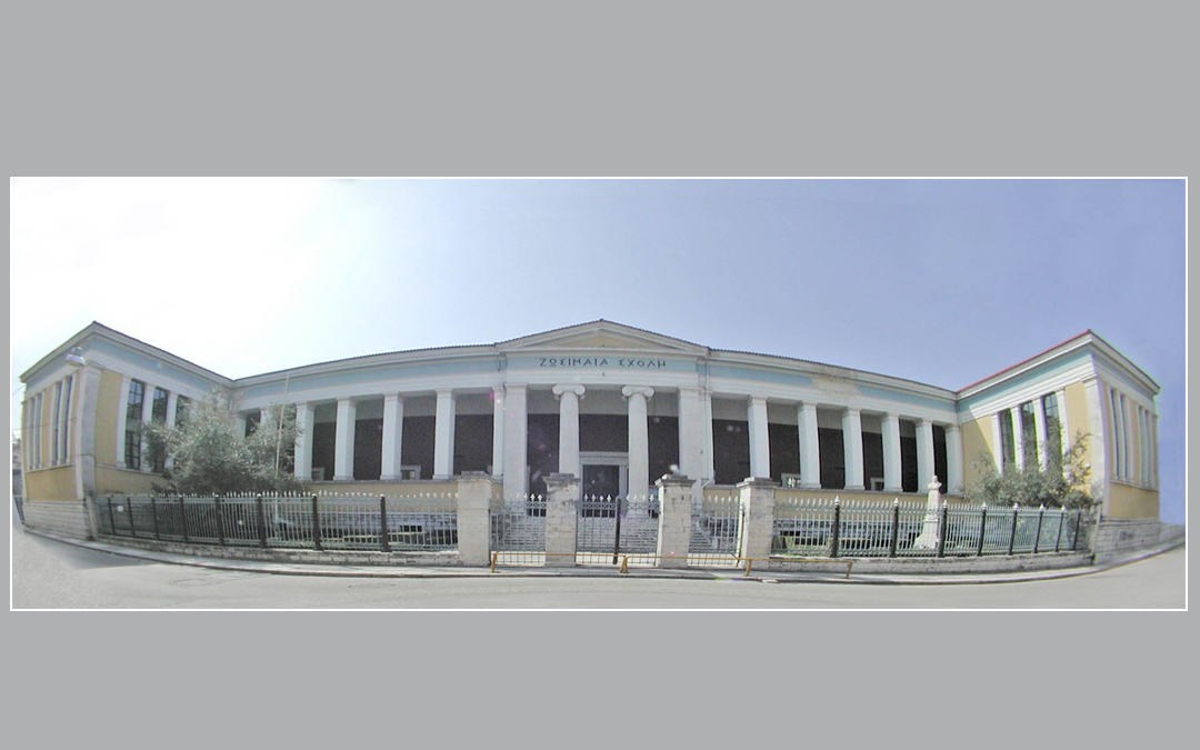 Ένα βίντεο του Λάζαρου Σακελλαρίου αφιερωμένο στη μνήμη του Σάκη Δάλλα ...